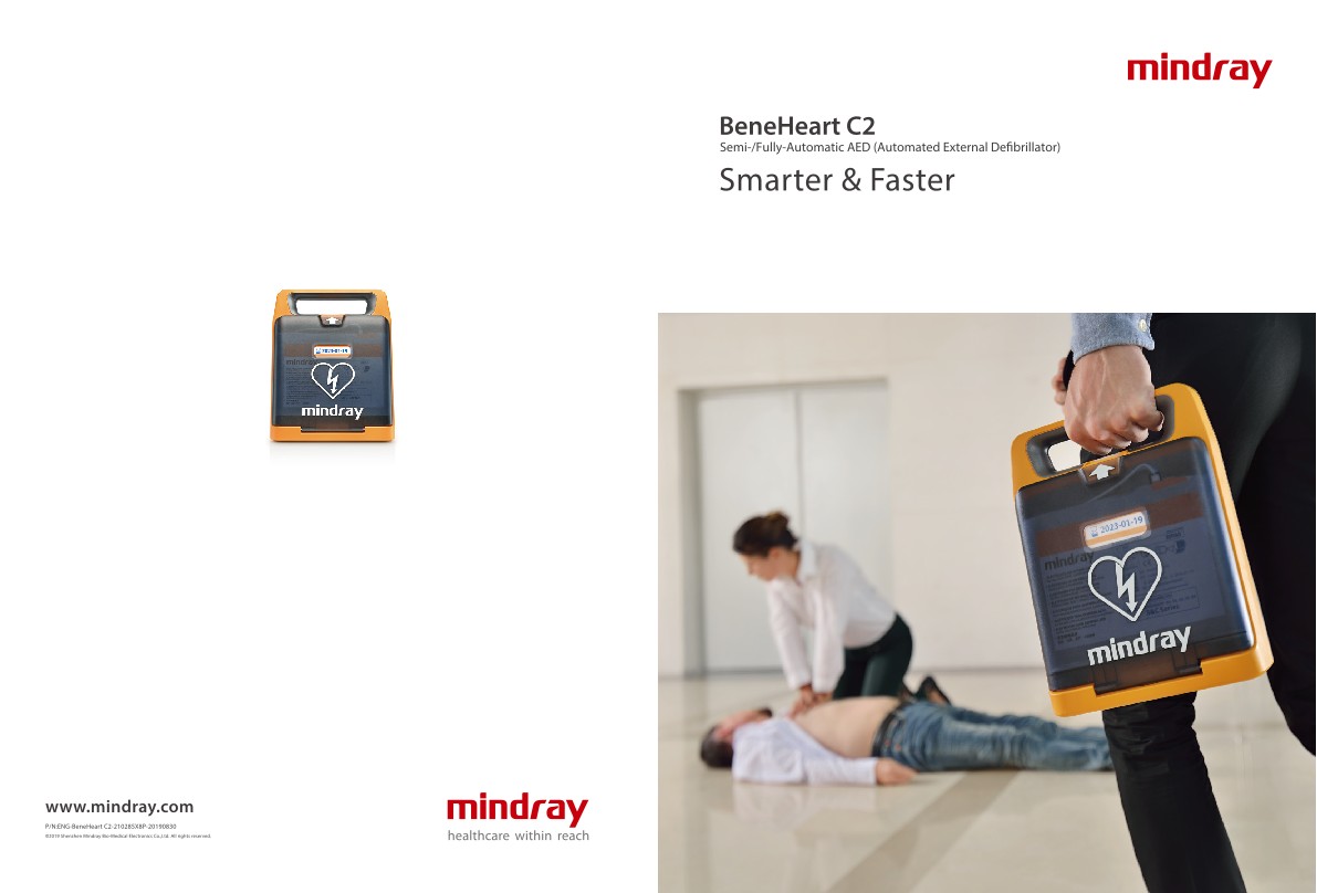 Mindray BeneHeart C Series : C1A/C2 - Mindray Global